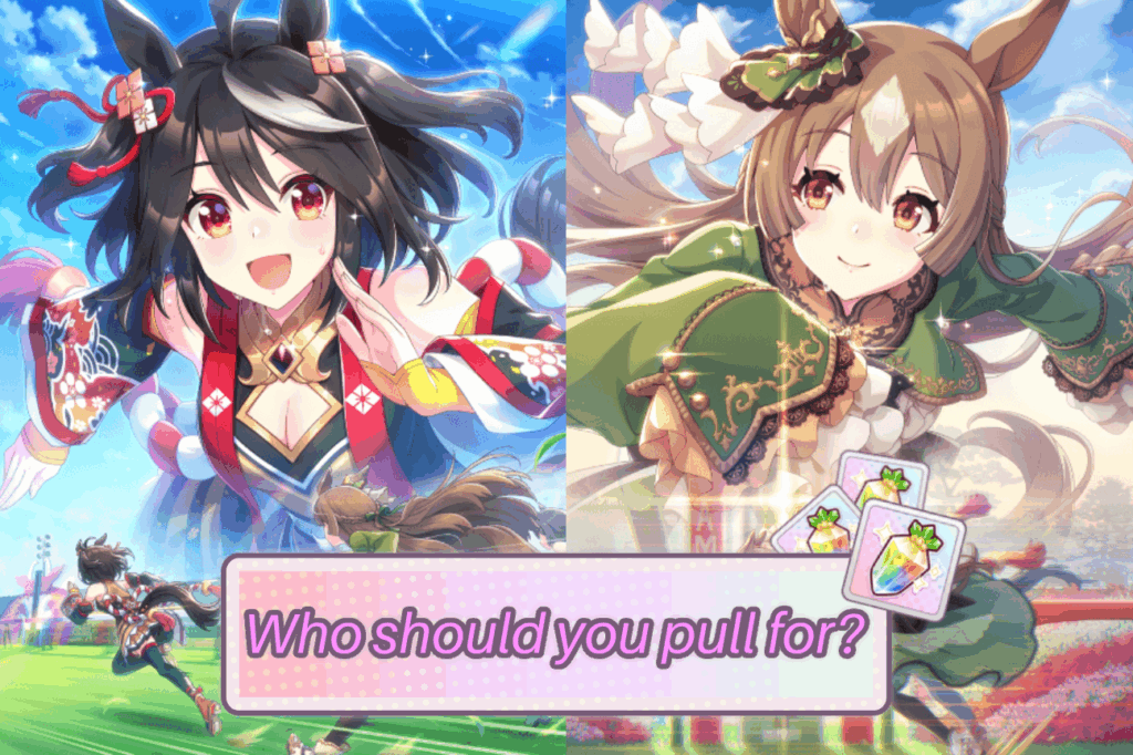 Should You Pull for Kitasan and Satano Diamond Banner? - Umamusume ...
